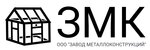 Zmka (ulitsa Gorodok-17 No:вл7, Bolshie Vyazyomy Working Village), metal ürün firmaları  Moskova ve Moskovskaya oblastından