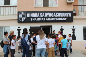 Spor ve eğlence merkezi Dinara Saduakassova academy of chess, Atırav, foto
