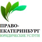 Law-Ekaterinburg (ulitsa Stroiteley No:4), hukuk büroları  Beriozovski'den