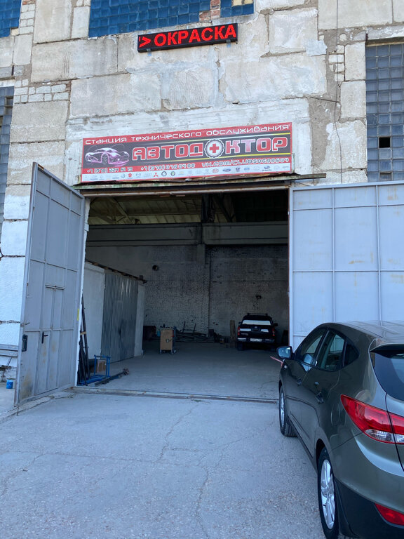 Oto kaporta AutoDoctor, Yevpatorya, foto