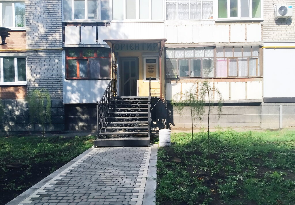 Eksper büroları Орієнтир-експерт, Artemovsk, foto