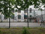 Sports activity location (Sheremetevskiy Avenue No:14, Ivanovo), spor alanı  İvanovo'dan