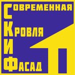 SKiF (Uritskogo Street No:98), çatı ve çatı materyalleri  Ulyanovsk'tan
