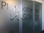 Physiotherapie Uschter (Zürich, Uster, Winterthurerstrasse, 18), tıp merkezleri ve klinikler  Zürih'ten