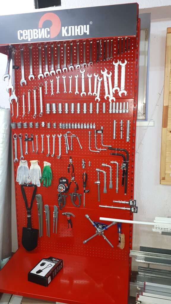 Yapı mağazası Krepost, Penza, foto