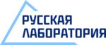 Русская Лаборатория (Vokzalnaya Street No:2к3, territoriya Olgino, Saint Petersburg), mühendislik firmaları  Saint‑Petersburg'dan