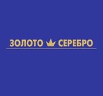 Золото и серебро (ulitsa Rozy Lyuksemburg No:44), kuyumcular  Buinsk'ten (Bua'dan)