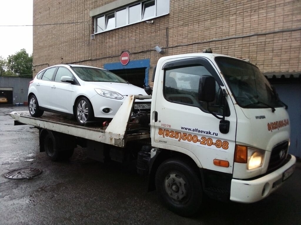 Çekici hizmeti EHvakuator Oktyabrskoe Pole, Moskova, foto
