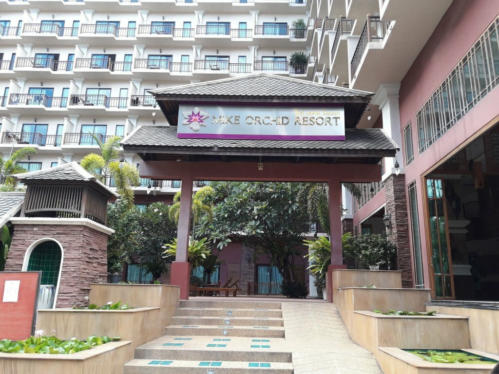 Otel Terra Nara Hotel Pattaya, Pattaya, foto