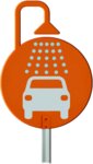 Car Wash (Pirogova Street No:10), oto yıkama  Stavropol'dan