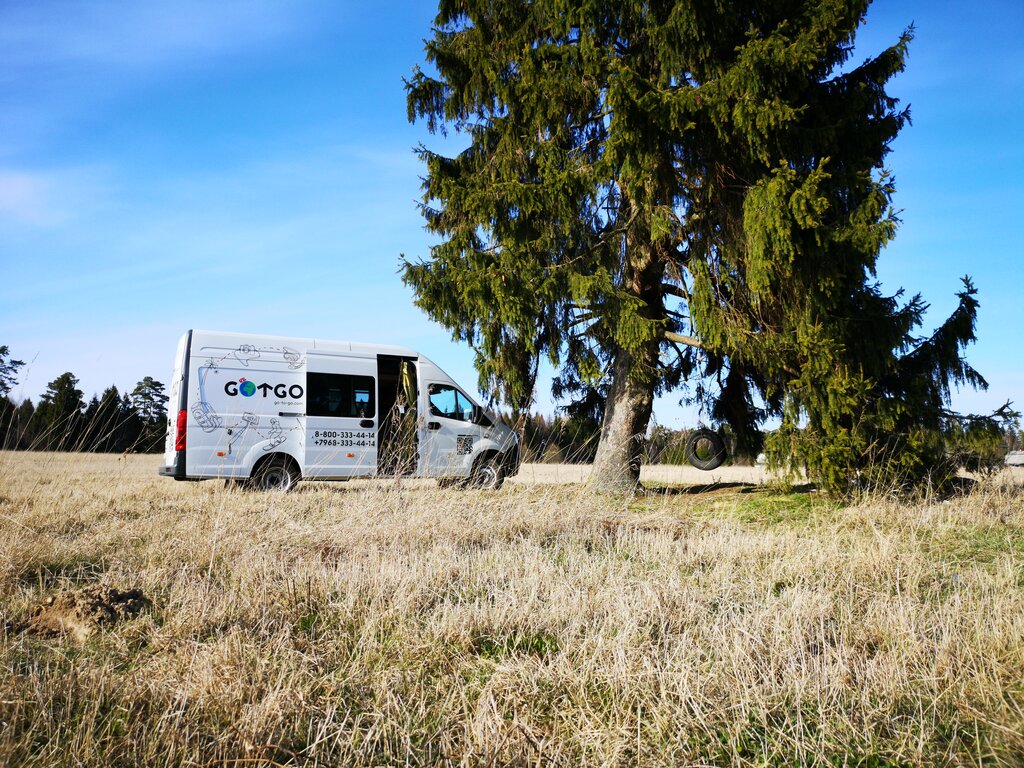 Karavan GO-to-GO, Moskova, foto