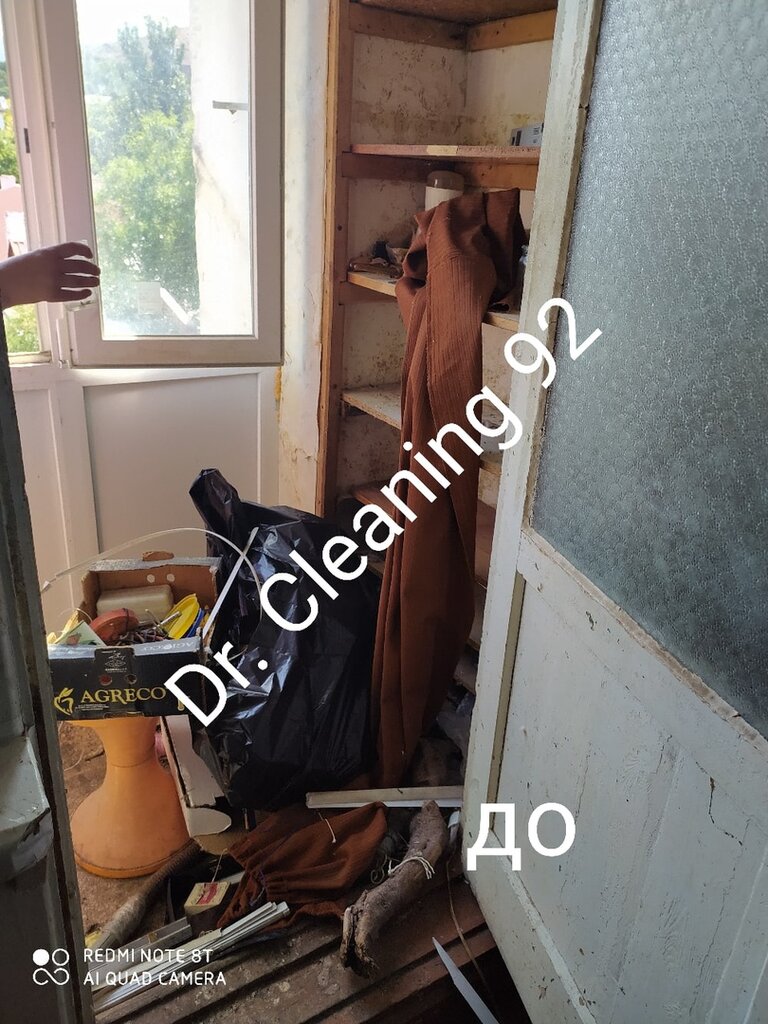 Temizlik şirketleri Dr. Cleaning, Sevastopol, foto