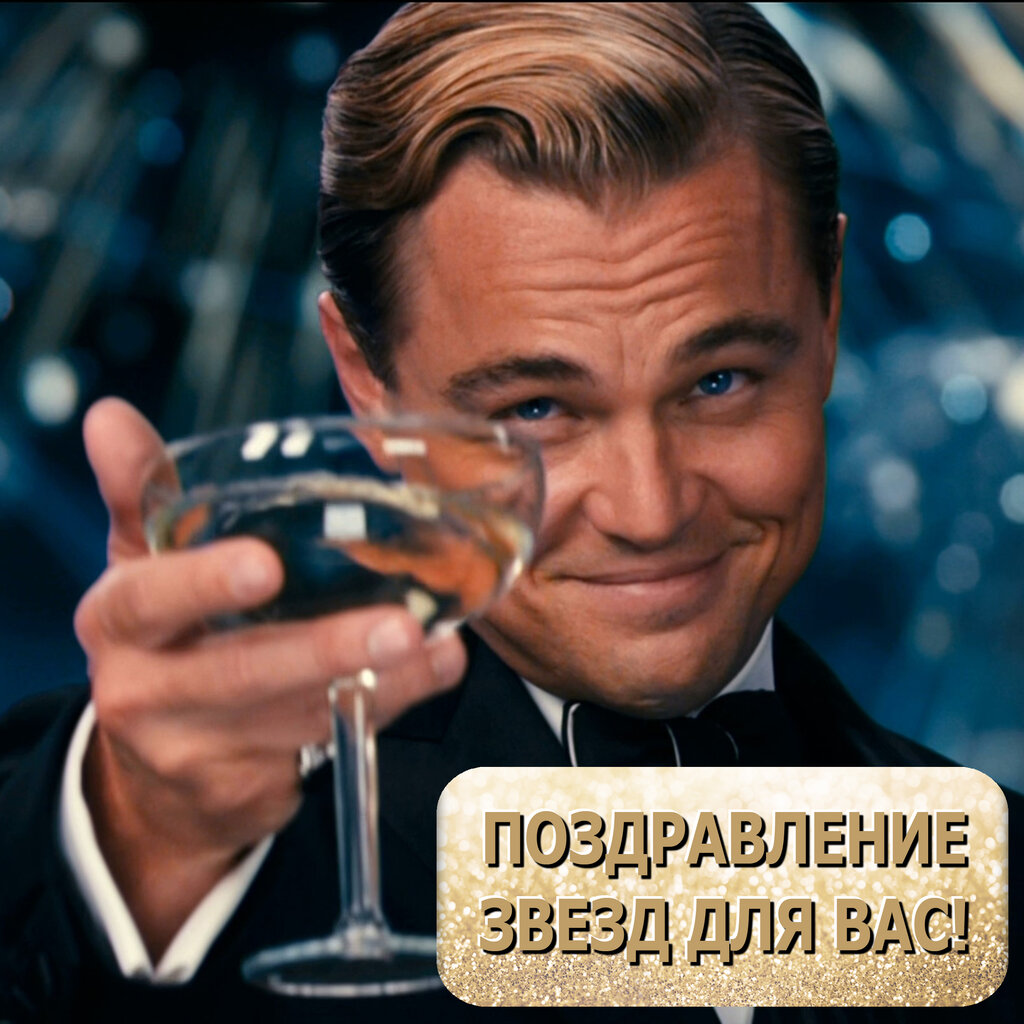 Etkinlik organizasyonu Art In Style Company, Moskova, foto