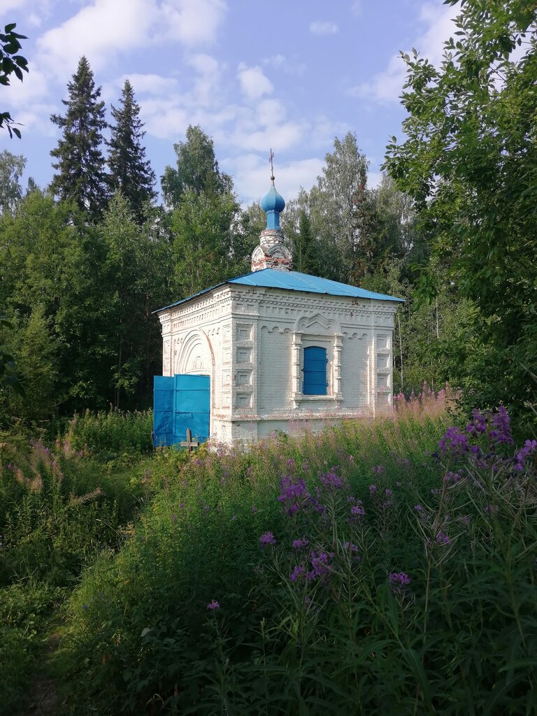 Şapel, haç anıtı Часовня Параскевы Пятницы, Permski krayı, foto