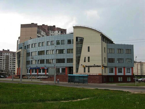 Yazılım firmaları InSales Belarus, Minsk, foto