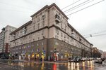 Lux Apartments on Pavel Andreev Street (Pavla Andreyeva Street No:28к7), kısa süreli konaklama  Moskova'dan