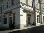 Targobank (Erfurter Straße No:1, Gotha), banka  Gotha'dan