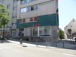 Targobank (Wilhelmstraße No:9, Crailsheim), banka  Crailsheim'dan