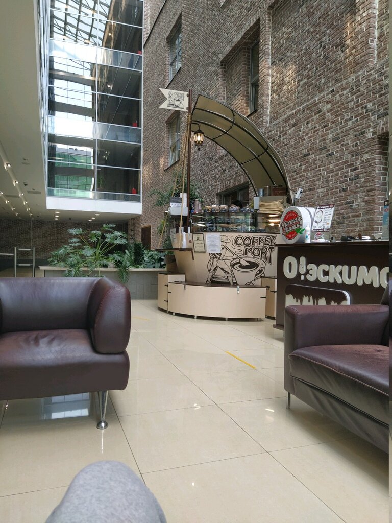 Kahve dükkanları Coffeeport, Moskova, foto