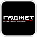 Gadget-Plus (Moscow Region, Krasnogorsk Urban District, Novorizhskoye shosse, 23-y kilometr, вл2с1), bilgisayar aksesuarları  Moskova ve Moskovskaya oblastından