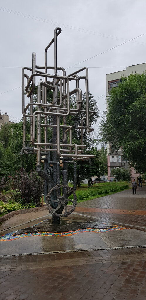 Park, sokak heykeli Monument Tree of Life, Samara, foto