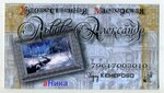 ANika (ulitsa Rukavishnikova No:27), sanat atölyeleri  Kemerovo'dan