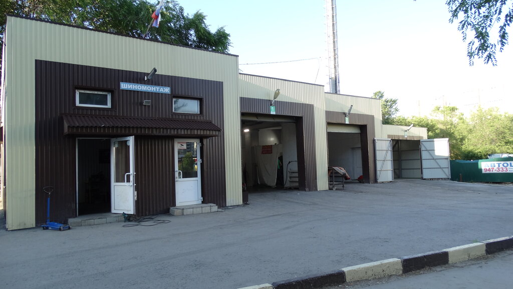 Oto lastik tamiri Avtomoyka i shinomontazh, Ulyanovsk, foto