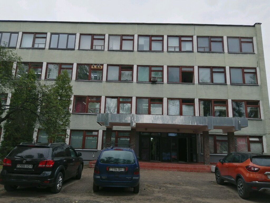 Tekstil fabrikaları Zlata Nova, Brest, foto