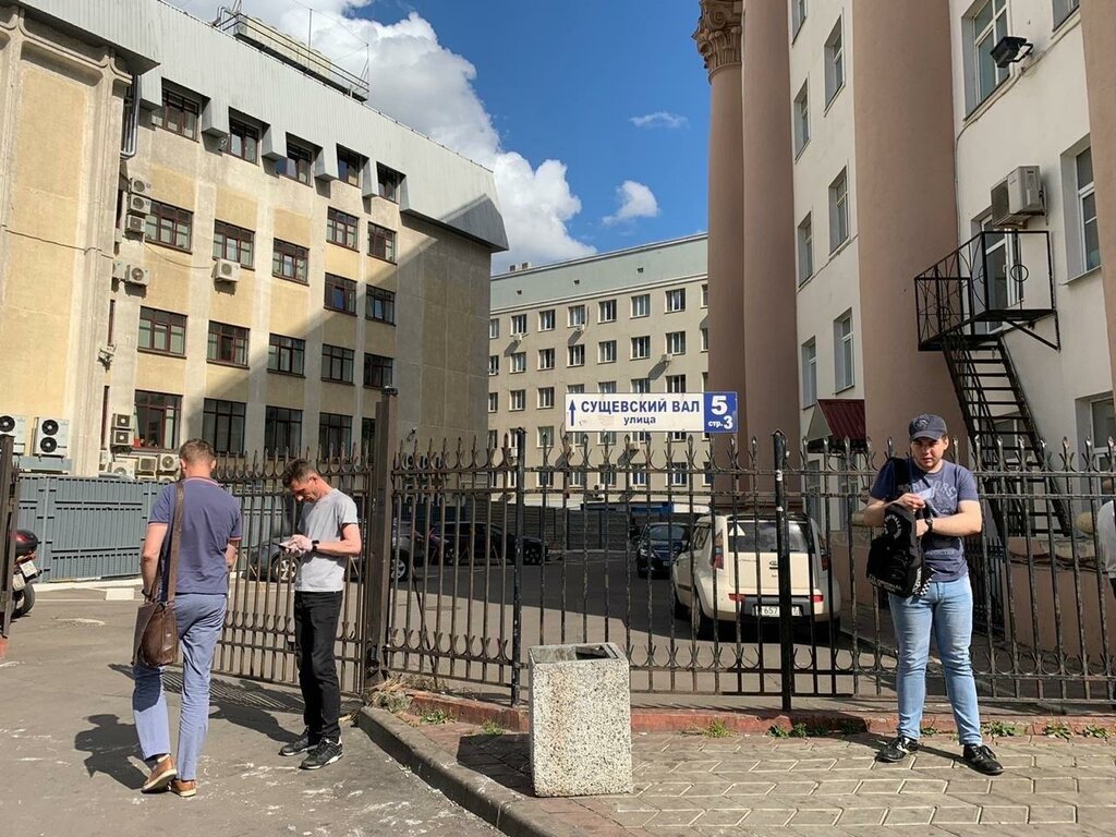 Elektronik eşya mağazaları Msk Apple, Moskova, foto