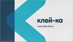 Kley-ka (Ostashkovskoye shosse No:4с2, Mytischi), yapı mağazası  Moskova ve Moskovskaya oblastından