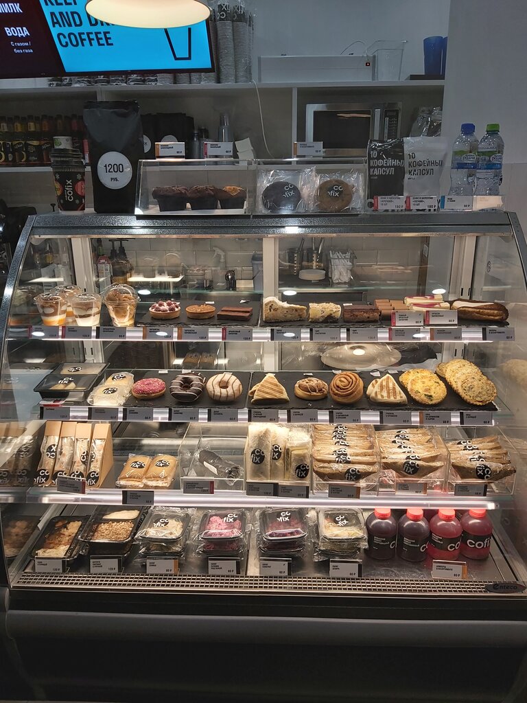 Kahve dükkanları Cofix, Saint‑Petersburg, foto