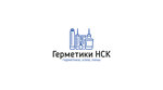 Nsk Sealants (Voskhod Street No:1А), derz dolgusu  Novosibirsk'ten