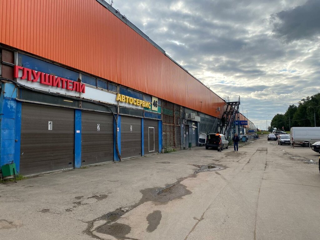 Otomobil servisi Wellfix Service, Moskova, foto