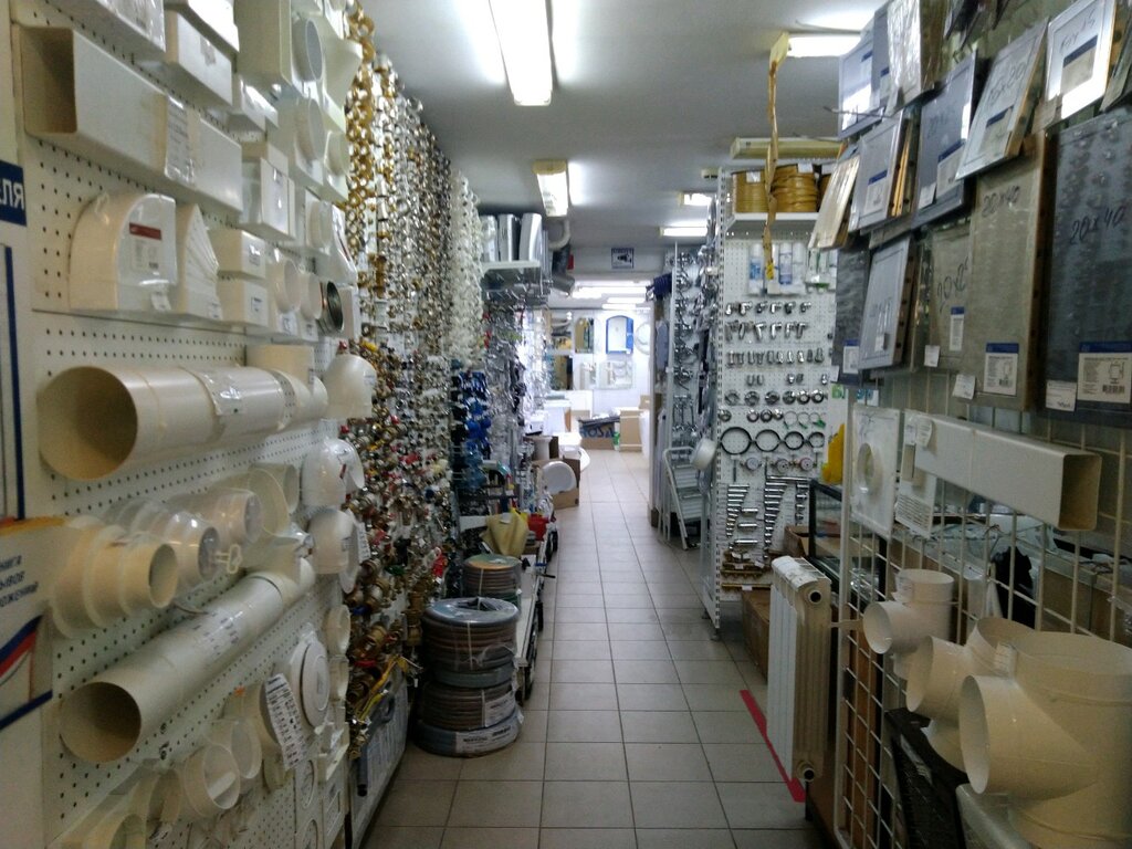 Banyo ve klozet mağazaları Magazin santekhniki, Briansk, foto