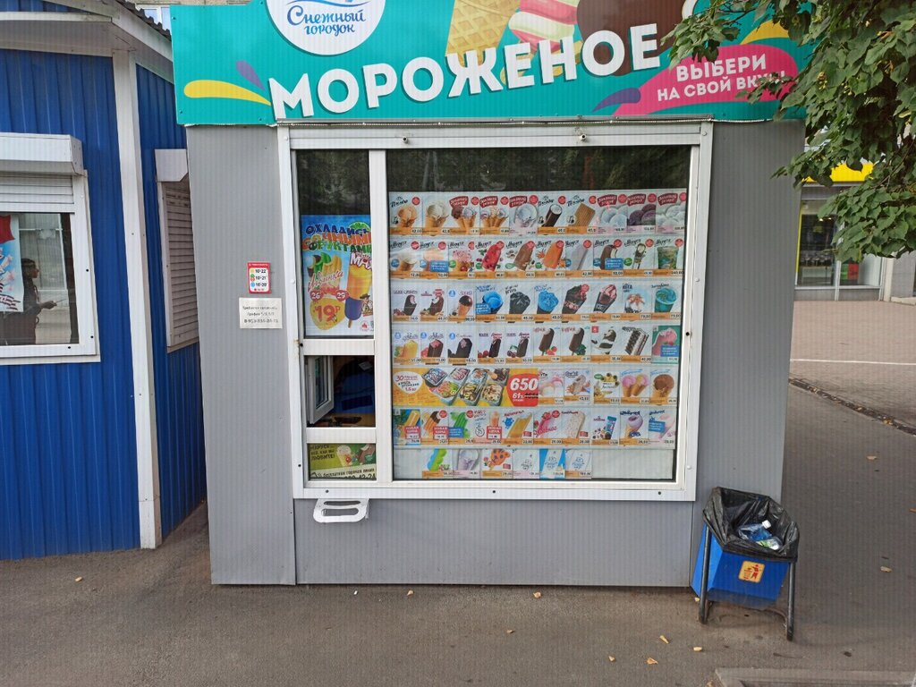 Dondurmacılar Snezhnyj gorodok, Kemerovo, foto