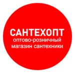 Santehopt (Yablochkova Street No:13АА), banyo ve klozet mağazaları  Perm'den