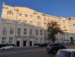 Здание Ростовского коммерческого клуба (Budyonnovskiy Avenue No:34), turistik yerler  Rostov‑na‑Donu'dan