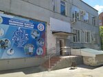 Ульяновская областная клиническая больница, Административный корпус (Kirova Street No:2к3), hastaneler  Ulyanovsk'tan