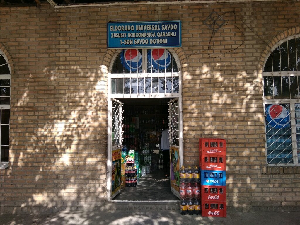 Alkollü içecekler Eldorado Universal Savdo, Semerkant, foto