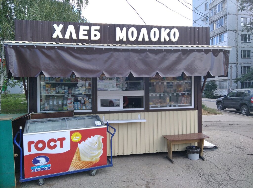 Ekmek fırını Хлеб, Samara, foto