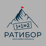 Ratibor (Polevaya ulitsa No:106, selo Stary Buyan), etkinlik organizasyonu  Samarskaya oblastından