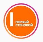 1-stenovoi (Stavropol, Promyshlenny rayon, mikrorayon № 28), i̇nşaat karışımları  Stavropol'dan