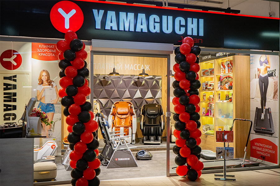 Masaj ekipmanları Yamaguchi, Berezniki, foto
