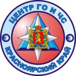 Kgku Tsentr Go i ChS (Lesnaya ulitsa No:2А/18), arıza hizmetleri  Krasnoyarsk'tan