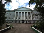 Воронежская государственная медицинская академия имени Н.Н. Бурденко, кафедра общей хирургии (Revolution Avenue No:12), üniversiteler  Voronej'den
