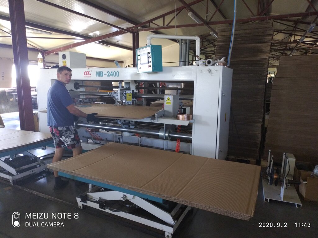 Yönetim ofisi Unipak-M, Omsk, foto