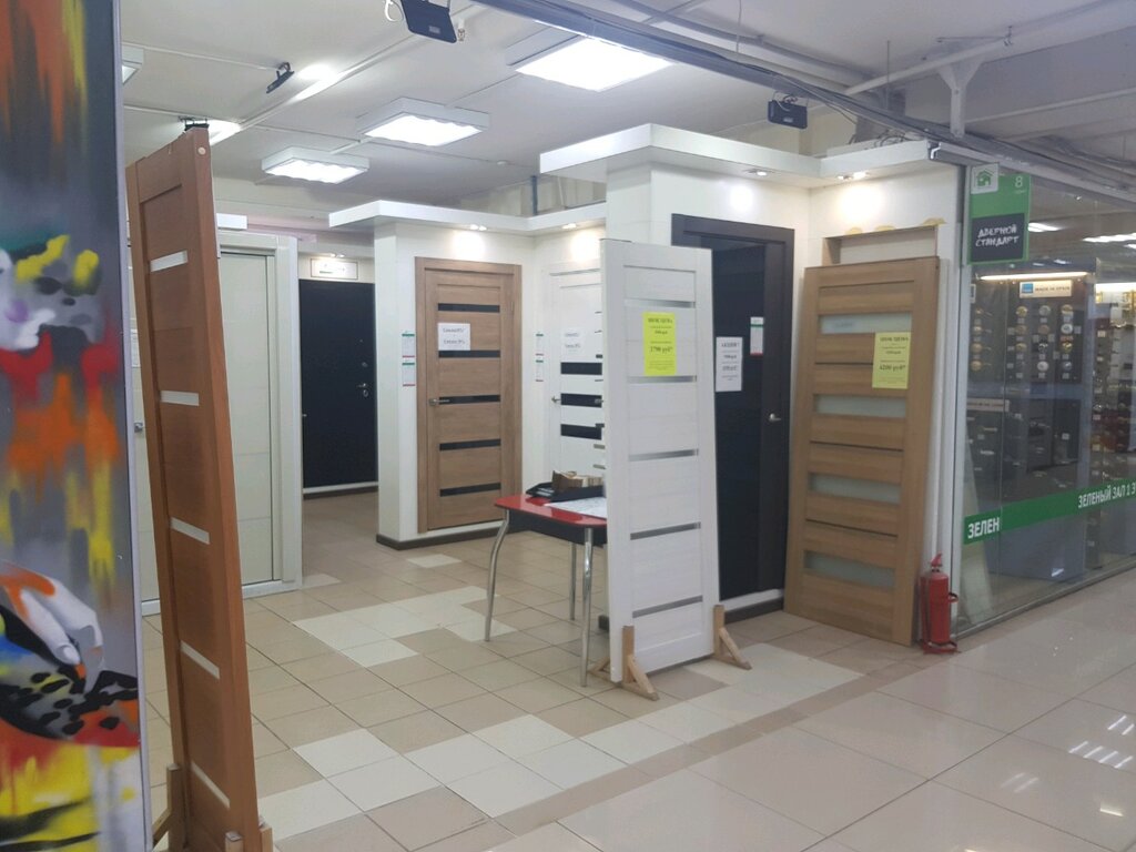 Kapılar Дверной Синдикат, Izhevsk, foto