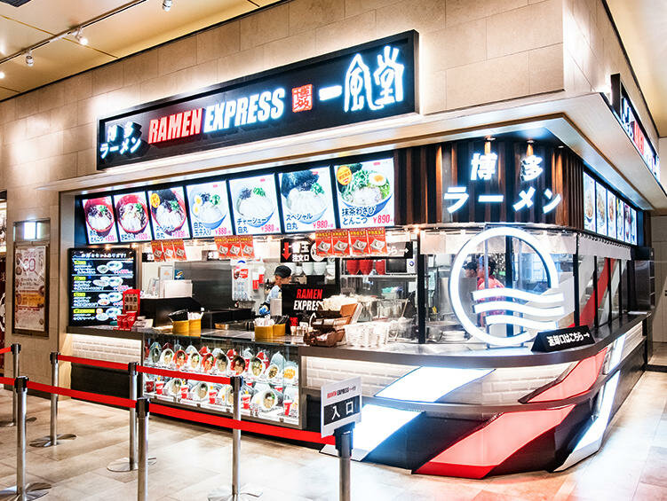 Restoran Ramen Express 博多一風堂 ららぽーと沼津店, Numazu, foto