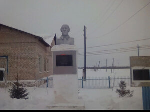 Бюст Героя Советского Союза Худат Салимьяновича Булатова (Republic of Bashkortostan, Alsheyevskiy rayon, selo Chebenli), anıt, heykel  Başkurdistan'dan