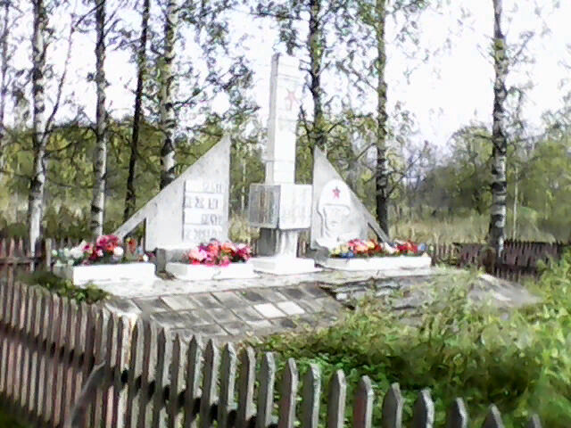 Anıt, heykel Обелиск павшим воинам ВОВ, Kostromskaya oblastı, foto
